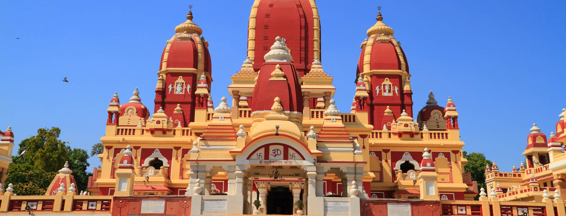 Lakshmi Narayan Temple | The Leela Palaces Hotels and Resorts